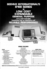 Beehive B102 - Terminals